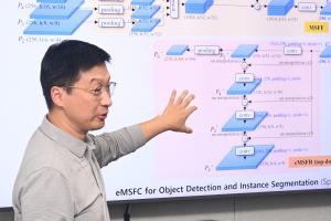 ETRI, MPEG 국제표준화 회의서 세계 1위 - 충청뉴스