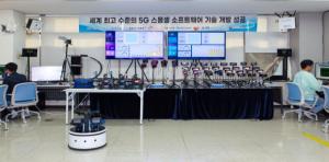ETRI, 4Gbps 지원 5G 스몰셀 기지국 SW 개발 - 충청뉴스